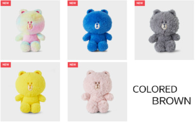 Line Friends Character Brown Sitting Plush Doll Teddy Bear Various ...