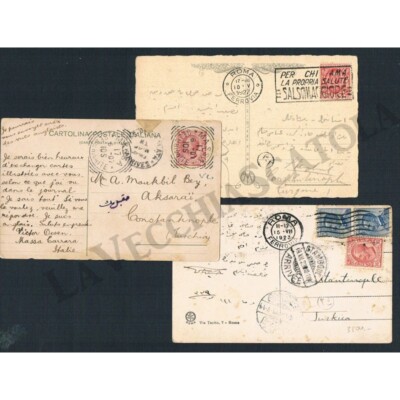 SP089 - Postcards - 3 Different Tariff Periods For Istanbul | eBay
