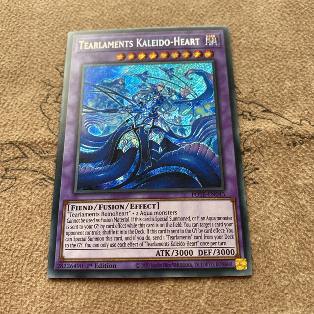 Yu-Gi-Oh! TCG Tearlaments Kaleido-Heart Power of the Elements POTE ...