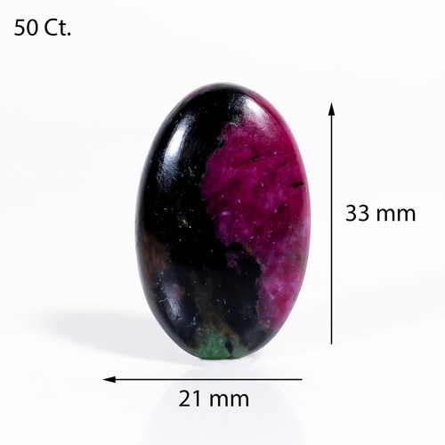 Natural Ruby Zoisite Loose Gemstone 50 Ct. Oval Artisan Cabochon ...