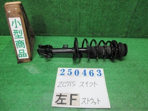 SUZUKI Swift 2009 DBA-ZC71S Front Left Strut 4160263J12 [Used] [PA116744764] | eBay