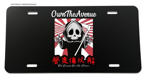 JDM Kanji Drifting Racing OwnTheAvenue Grim Reaper License Plate Frame ...