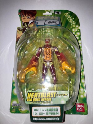 Ben 10 DNA Alien Heroes Heatblast 7" Action Figure Heat Blast 2006 ...