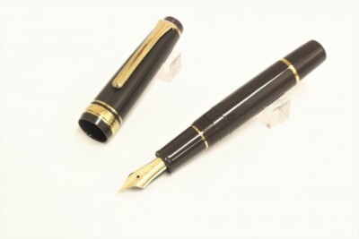 Sailor Professional gear Slim Mini Sapporo PUFF BROWN MF Nib 11-1503 ...