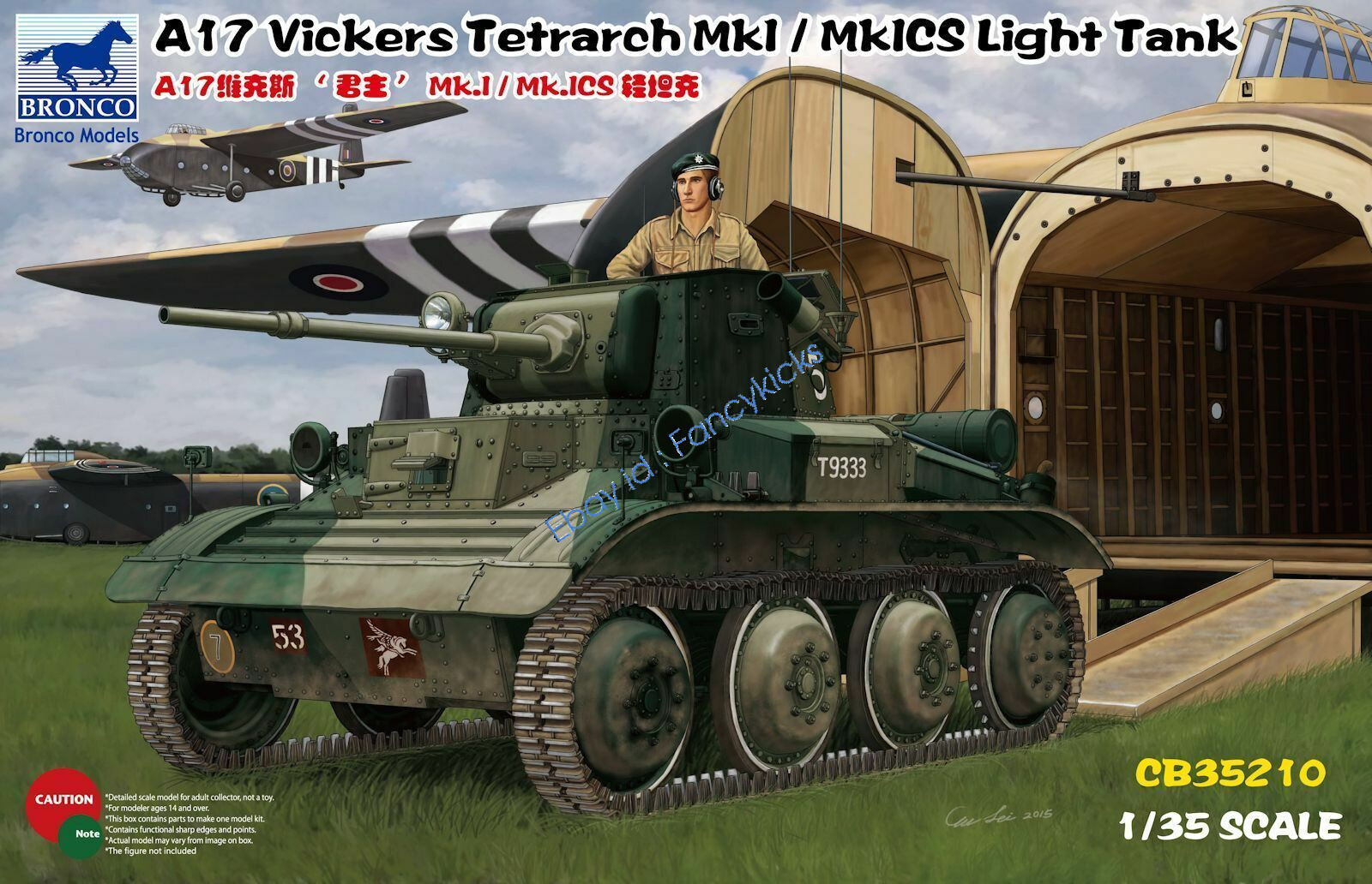 Bronco CB35210 1/35 A17 Vickers Tetrarch Mk.I/Mk.ICS Light Tank | eBay