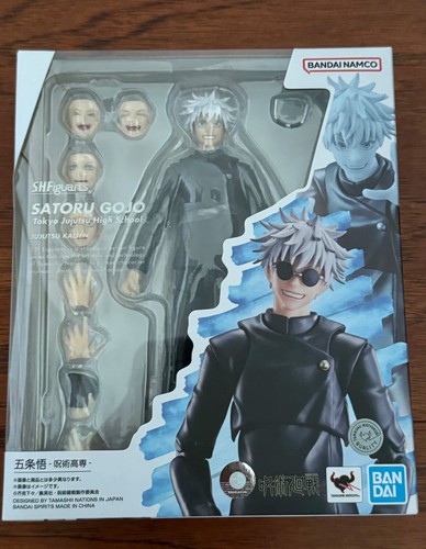 S.H.Figuarts Jujutsu Kaisen Satoru Gojo Curse Technical School Action ...