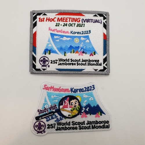 25th World Jamboree 2023 Korea / HoC Meeting official patches (1st ...