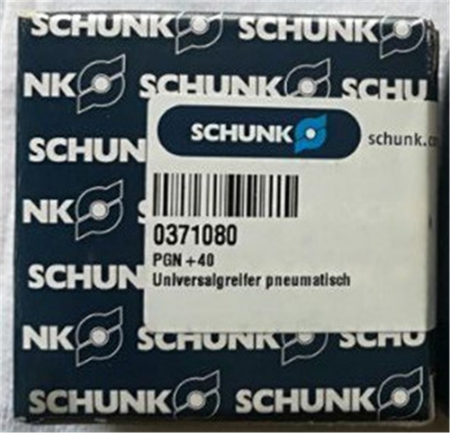 1PC New Schunk PGN+40 0371080 371080 Valve By DHL or FedEX | eBay