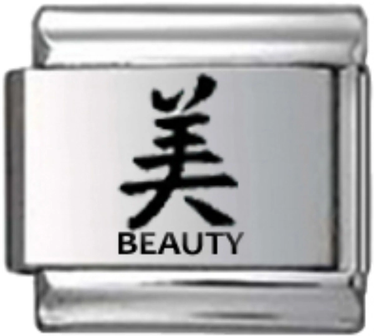 Italian Symbols Of Beauty