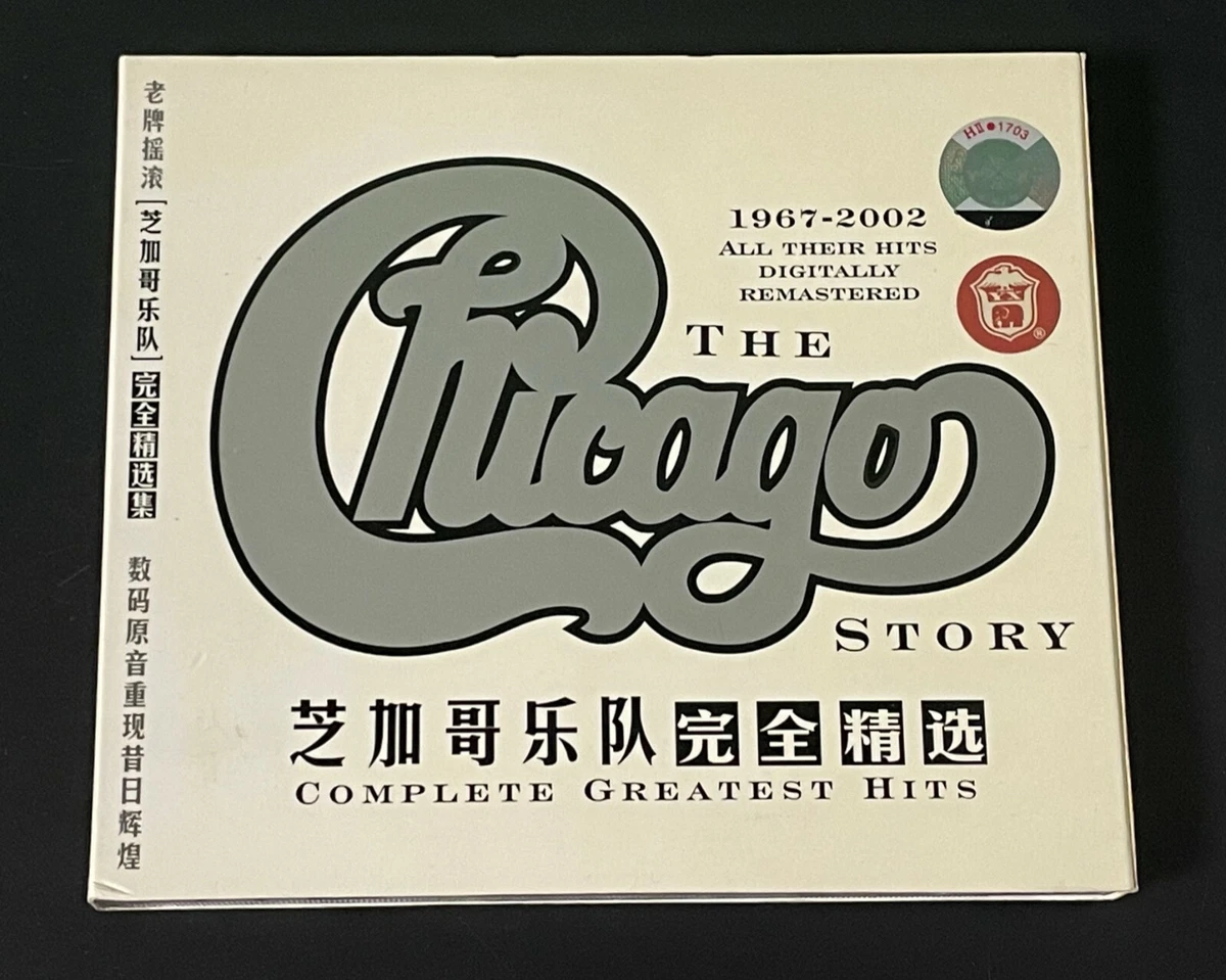 Chicago Best Hits Cd