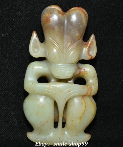 3.9" China Hongshan Culture Hetian Jade Sun God Helios Sun-God Amuelt ...