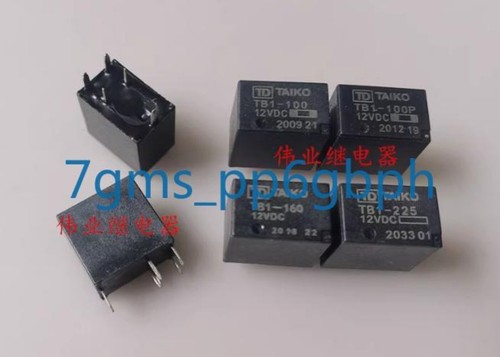 3 PCS NEW IN BOX TAIKO TB1-225 12VDC Automotive Electromagnetic Relay ...