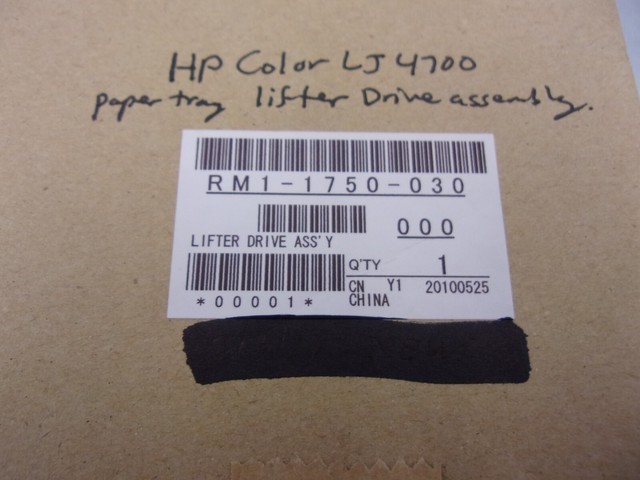 Genuine HP RM1-1750-030 (RM1-1750-000) Lifter Drive Assembly for sale ...