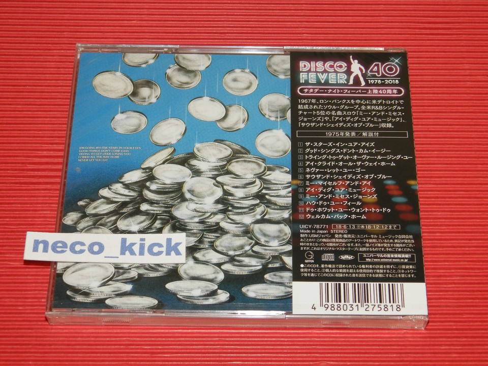 DISCO FEVER THE DRAMATICS THE DRAMATIC JACKPOT JAPAN CD WITH OBI 4BT ...