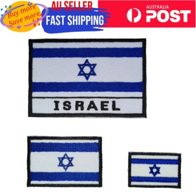 Flag of Israel Iron on Patch Country Israeli Emblem Nation National ...