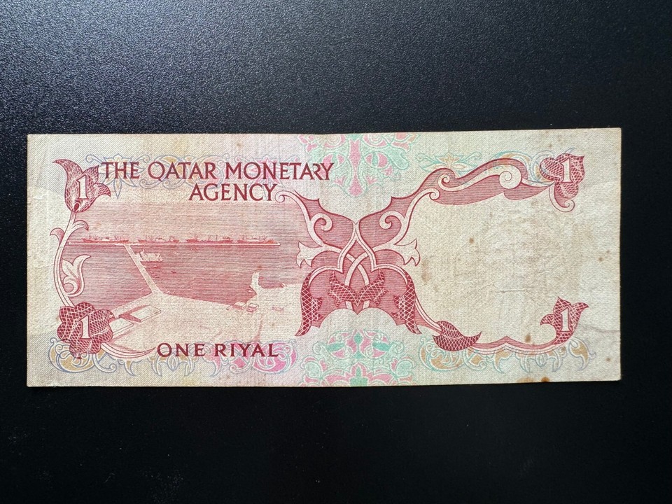 Qatar 1 Riyal Banknote 1973 Vintage Circulated 1st Issue Rare Bank Bill ...