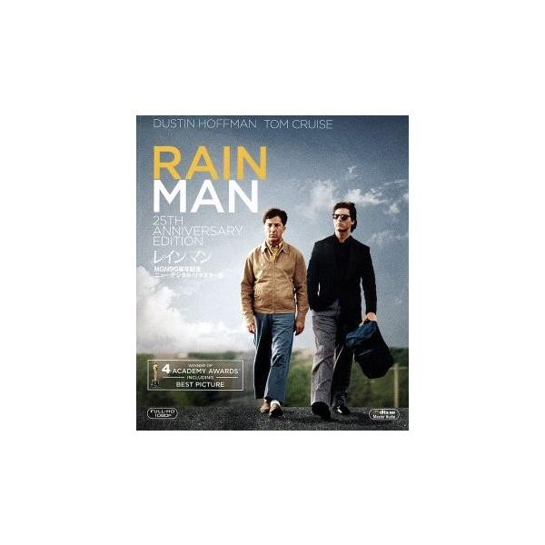 Rainman MGM 90th Anniversary New Digital Remastered Edition (Blu-ray ...
