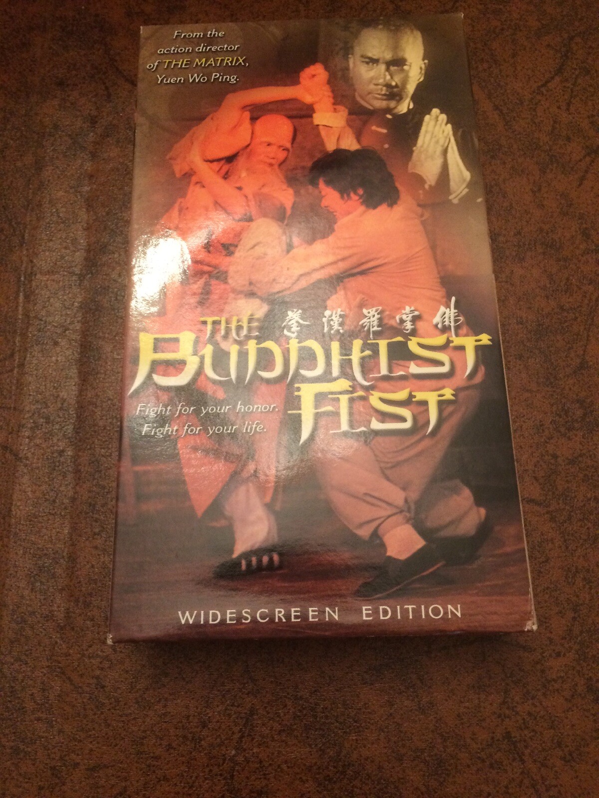 The Buddhist Fist VHS English Dubbed Widescreen Edition 799218532| eBay