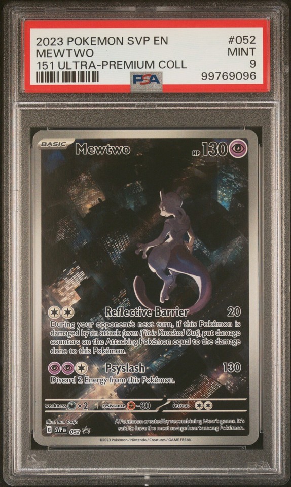 2023 MEW EX #053 MEWTWO #052 151 ULTRA PREMIUM COLLECTION BLACK STAR ...