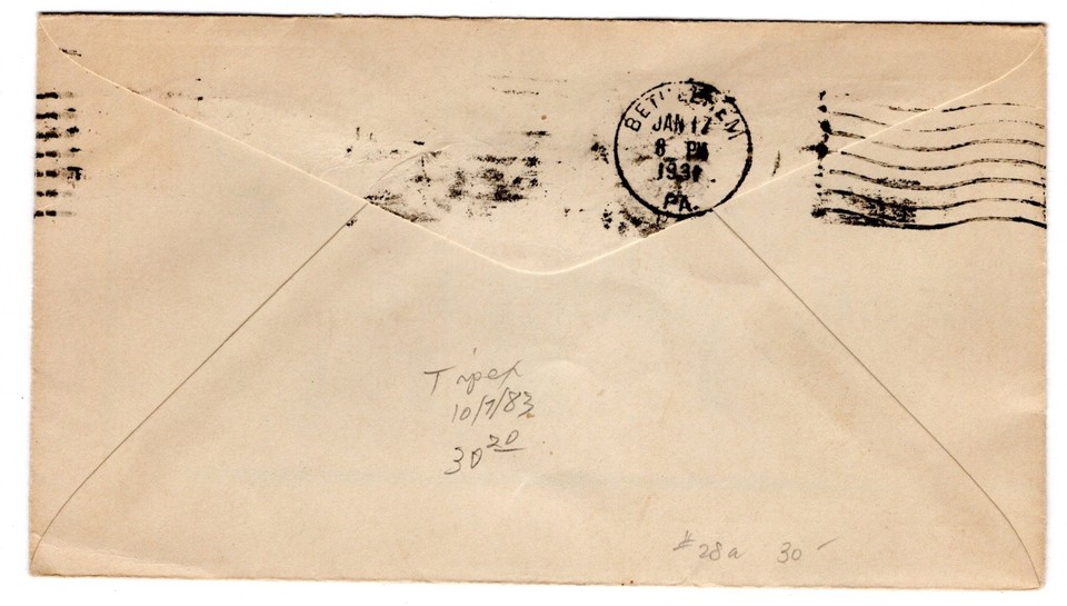 #690 Pulaski 1931 First Day Cover - Planty #28a - Allentown PA U/O | eBay