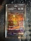 Pokemon SV2D 092/071 Chi-Yu EX SAR Scarlet & Violet Clay Burst TAG 10 ...