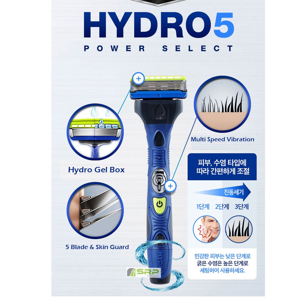 Schick Hydro 5 Premium Power Select Vibration Body + 7 Refill ...