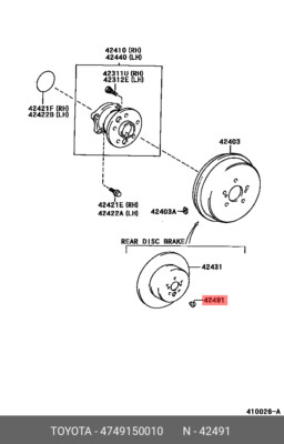plug, shoe adjusting hole for parking brake, 4749150010 for TOYOTA ...