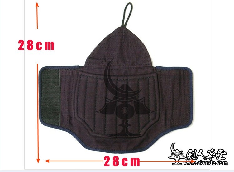 Kendo Under Kote Forearm Wrist Protector Japanese kendo wrist pad ...