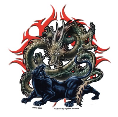 #CHINESE #DRAGON & BLACK #PANTHER #Asian Yin Yang Vinyl #STICKER/Car # ...