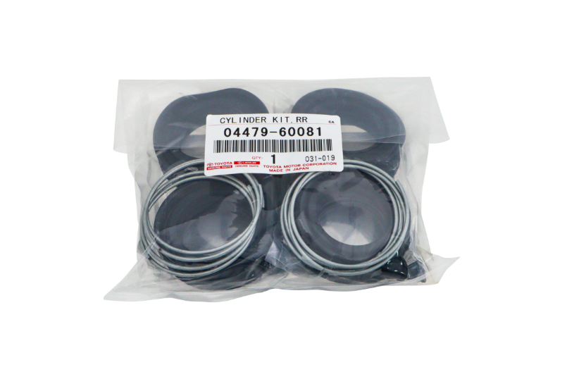 Genuine Lexus Disc Brake Caliper Repair Kit 04479-60081 | eBay