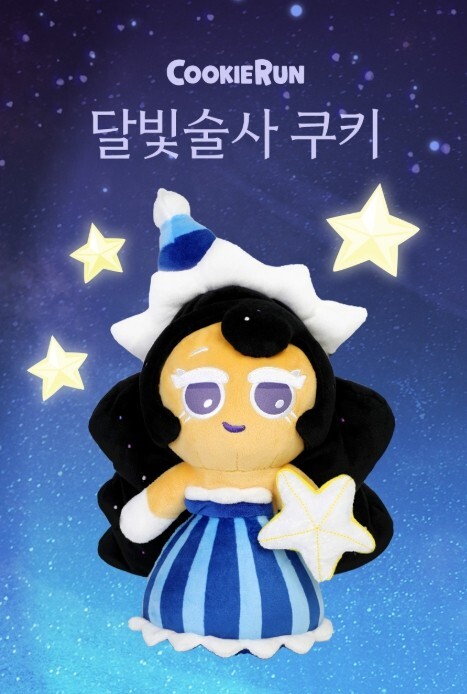 Cookie Run Kingdom Moonlight Magician Cookie Plush Doll 40cm | eBay