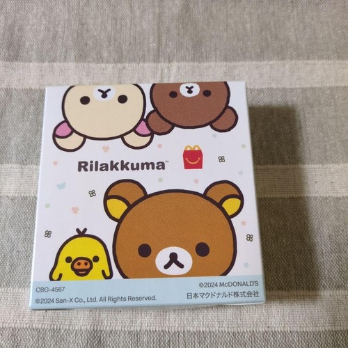 Rilakkuma Happy Set | eBay