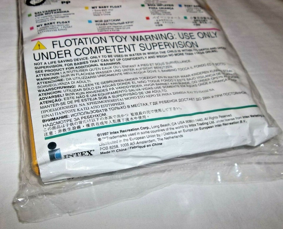 NOS Vintage 1997 Intex Wet Set Yellow My Baby Rubber Pool Float 59574 ...