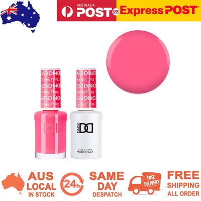 DND 653 Spring Fling - Daisy Collection Nail Gel & Polish Duo 15ml ...