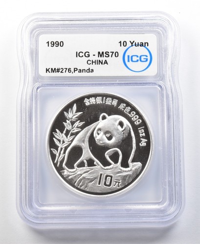 1990 China 10 Yuan Silver Panda MS70 ICG *0176 | eBay