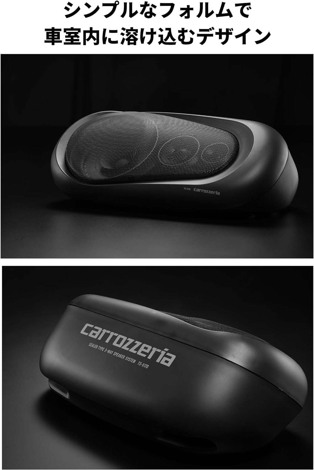 TS-X170 Carrozzeria Pioneer Box Speaker (1 set of 2) Sealed 3way ...