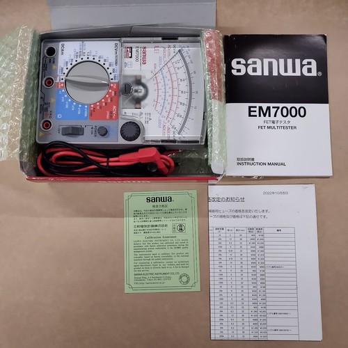 Sanwa Analog Multimeter FET Tester EM7000 | eBay