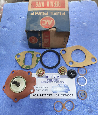 REPAIR KIT AC # 7950812 Mechanical Fuel Pump Repair Kit Diaphragm ( 5 ...