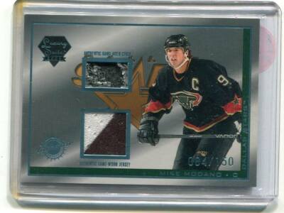 2004 Luxury Suite - MIKE MODANO - Game Used Jersey Patch & Stick ...