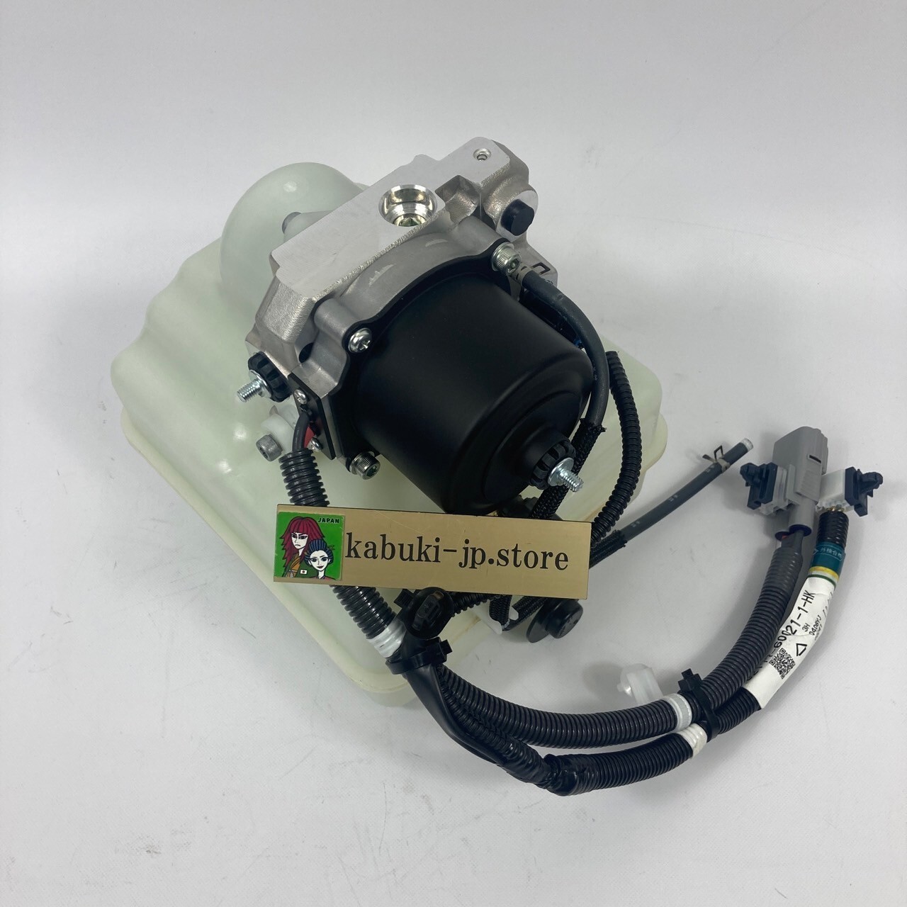 TOYOTA Genuine 48910-60033 Land Cruiser Height Control Pump & Motor ...