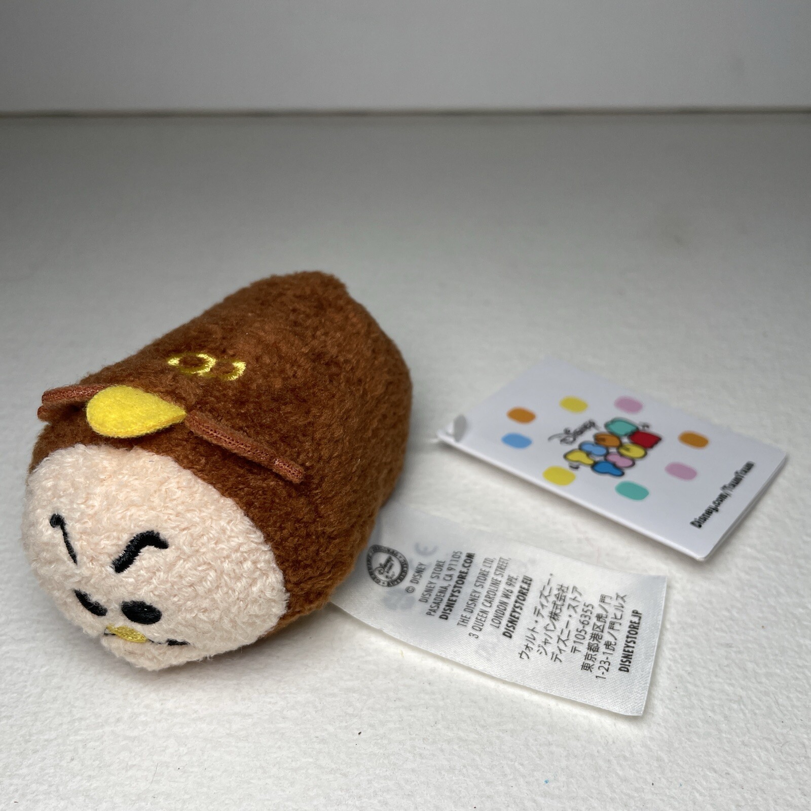 Disney Tsum Tsum Lot of 9 Different Plush - Simba Moana Zootopia ...