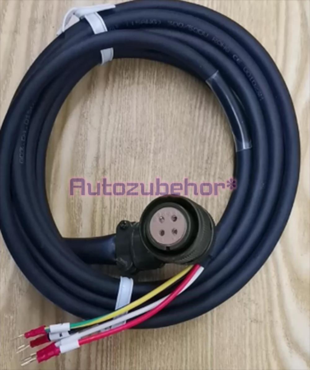 1pcs SD700/710 servo motor power line high flexible wire VM150-L050-KNH ...