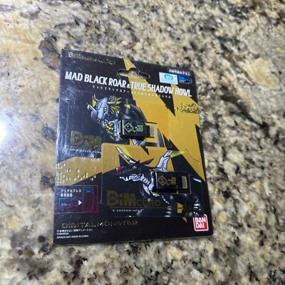 Bandai Digimon Vol 0.5 Mad Black Roar and True Shadow Howl Dim Card Set ...