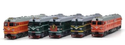 Charming China Railway DF4B Diesel Locomotive (DC) - N scale | eBay