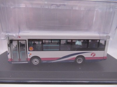 CREATIVE MASTER TRANSBUS MINI POINTER DART - FIRST WALES SCALE 1:76 ...