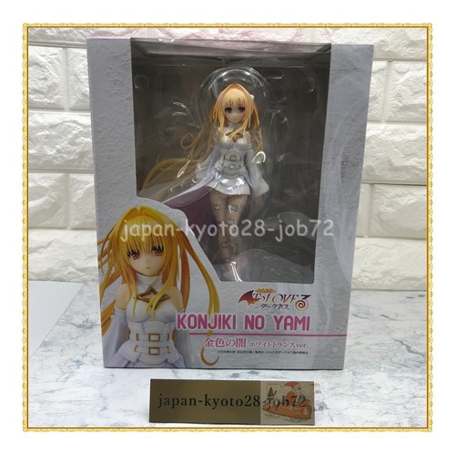 To Love-Ru Darkness Golden Darkness White Trance ver Figure Union ...