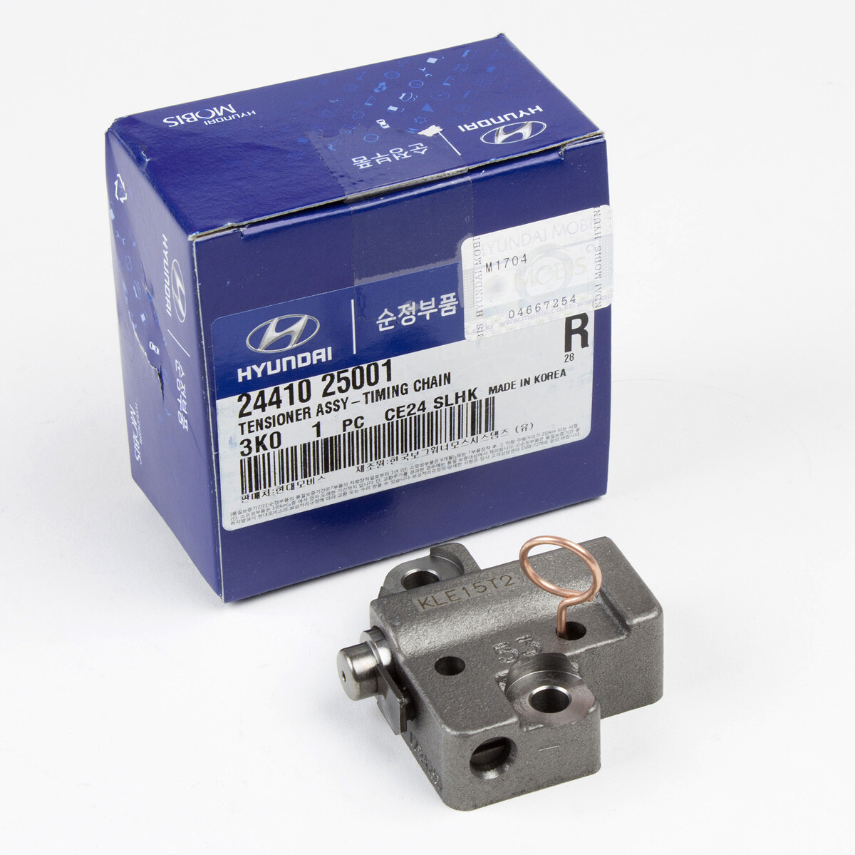 Genuine Chain Tensioner Genesis Tucson Veloster Sonata Optima for ...