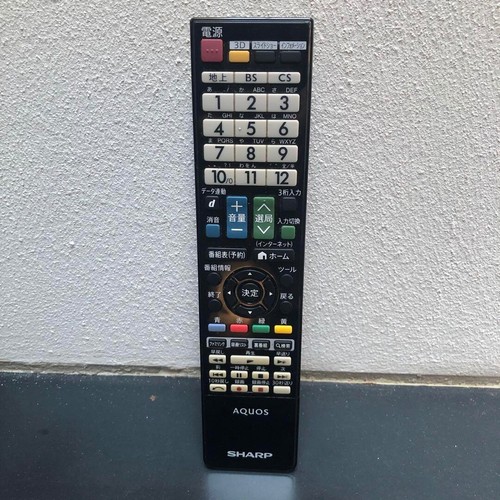 SHARP Remote Controller For AQUOS TV GB102WJSA | eBay