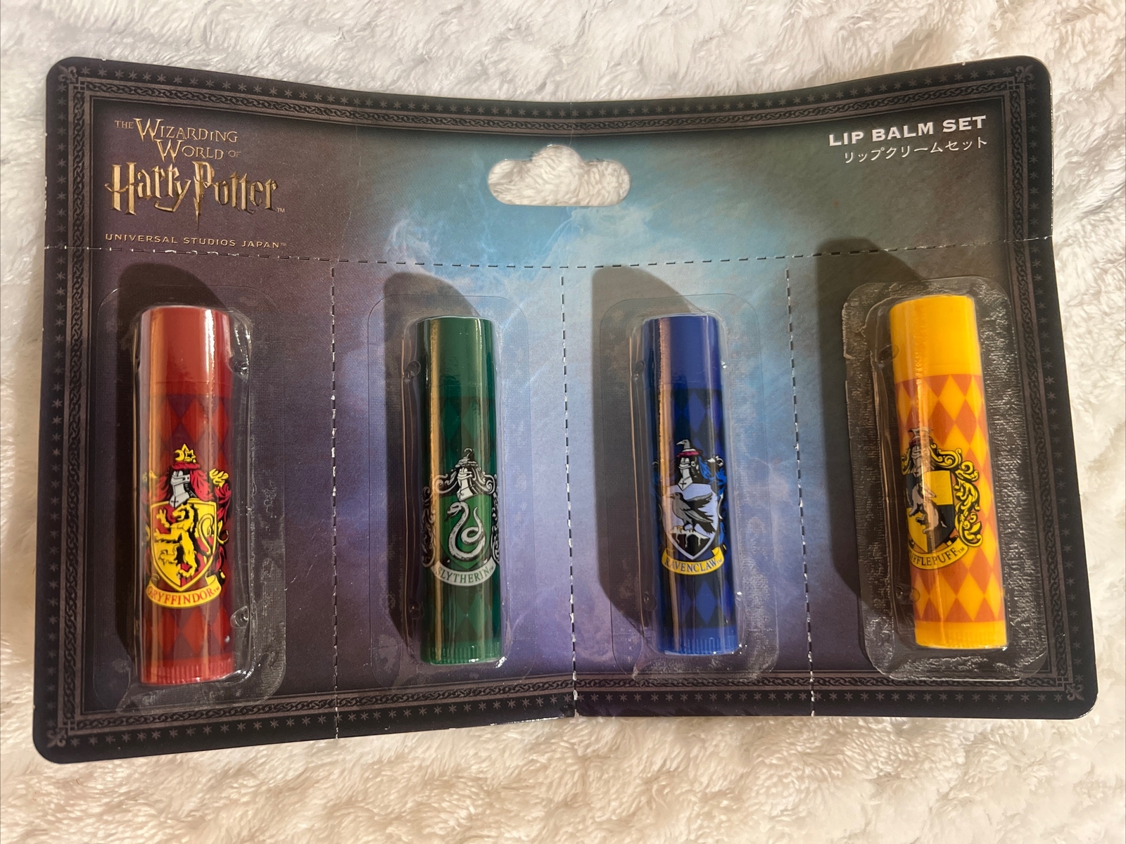The Wizarding World Of Harry Potter Lip Balm Set - Universal Studios ...