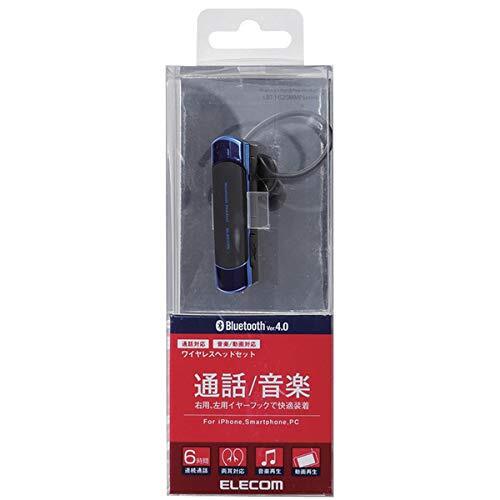 Elecom Bluetooth Headset Blue LBT-HS20MMPBU for Calls, Music, and Video Audio | eBay